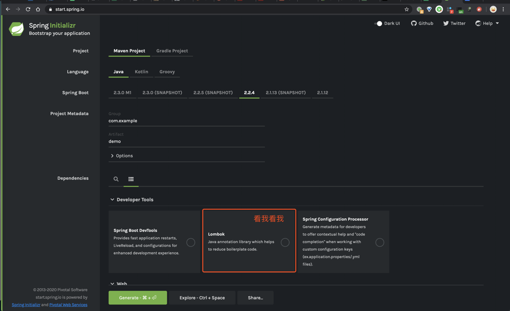芋道 Spring Boot 消除冗余代码 Lombok 入门 芋道源码 —— 纯源码解析博客