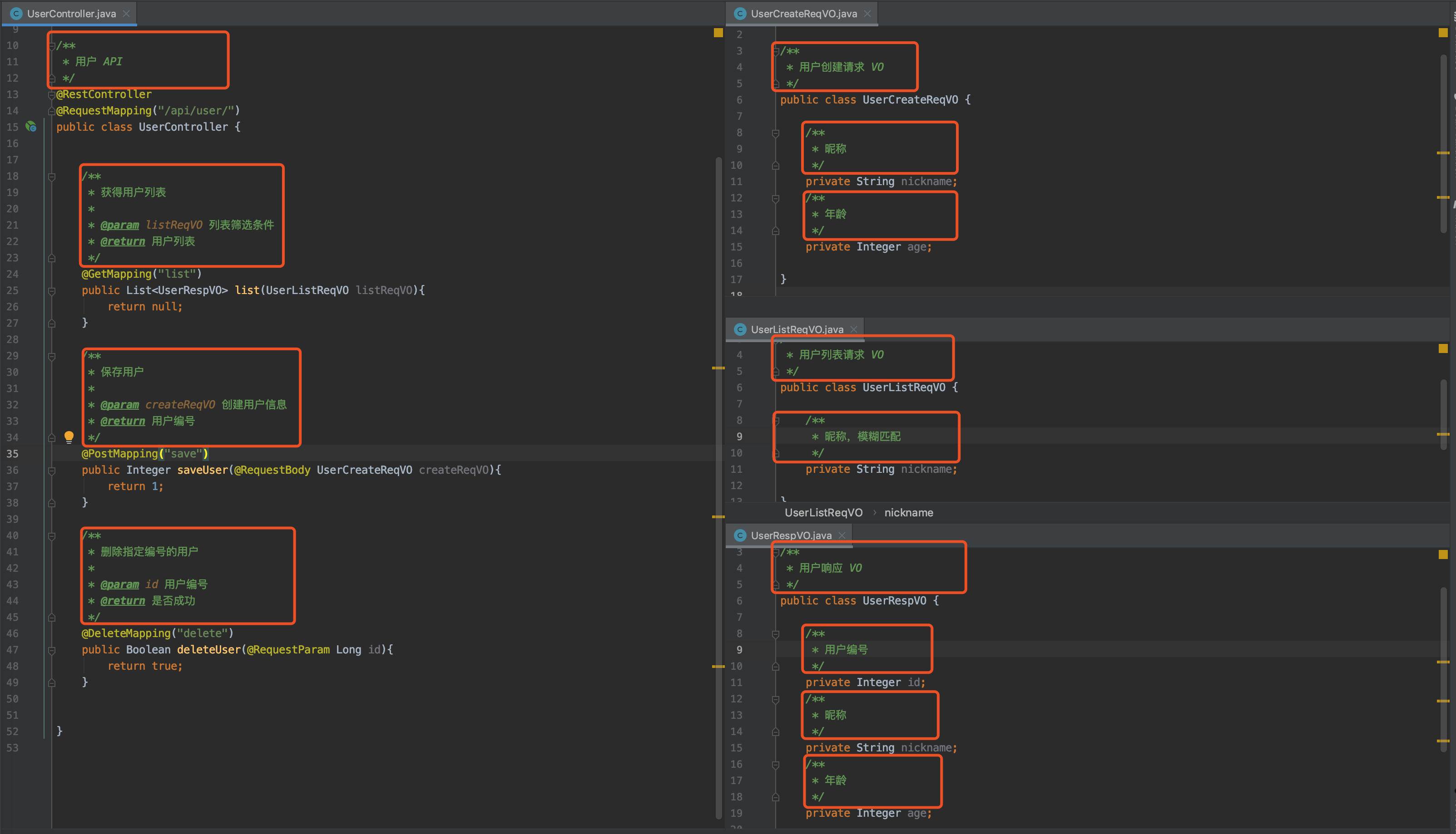 芋道 Spring Boot Api 接口文档 Japidocs 入门 芋道源码 —— 纯源码解析博客