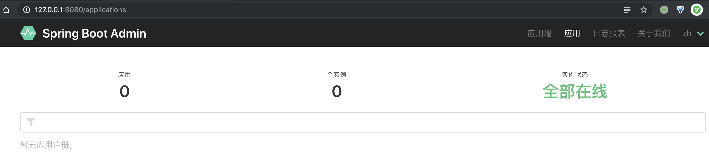 芋道 Spring Boot 监控工具 Admin 入门 芋道源码 —— 纯源码解析博客