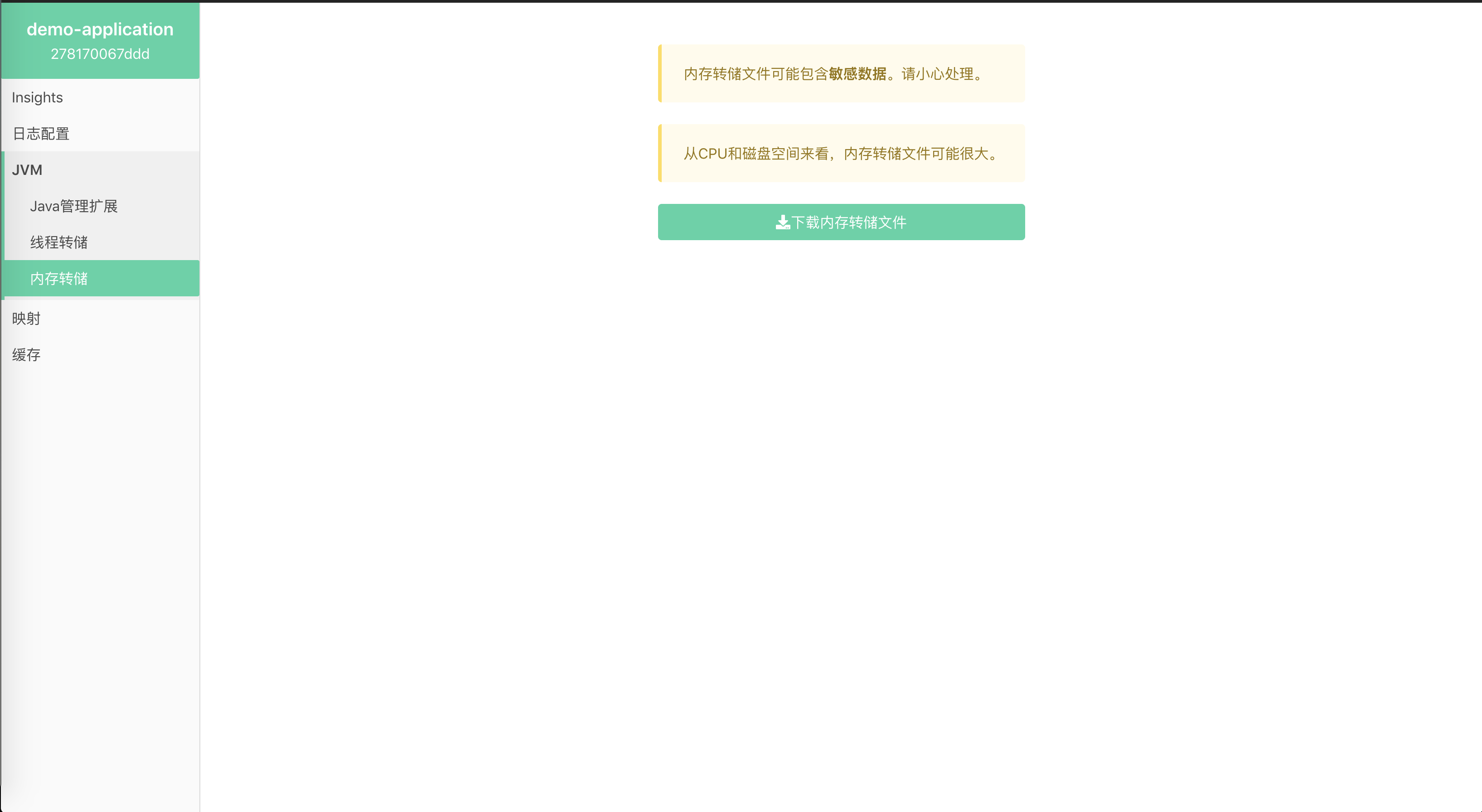 芋道 Spring Boot 监控工具 Admin 入门 芋道源码 —— 纯源码解析博客