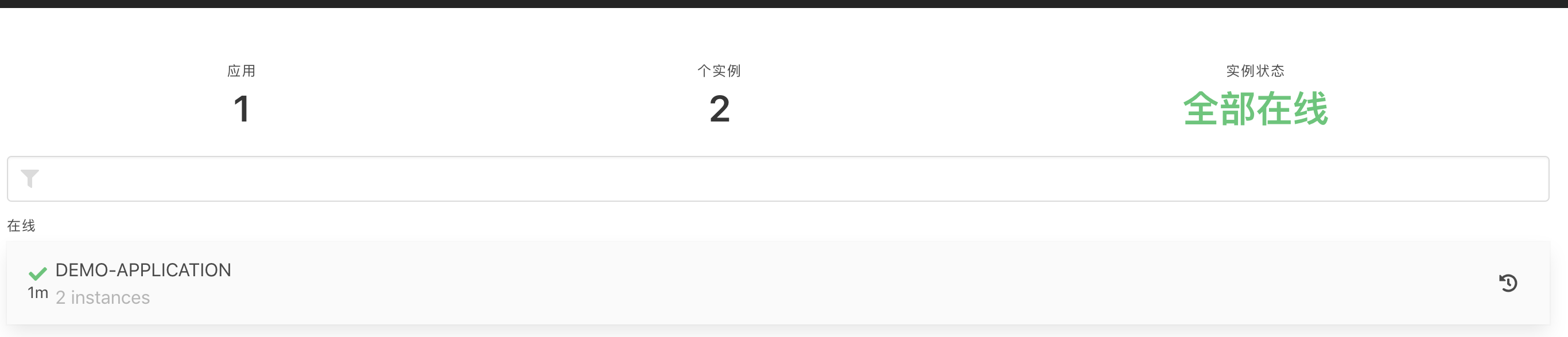 芋道 Spring Boot 监控工具 Admin 入门 芋道源码 —— 纯源码解析博客