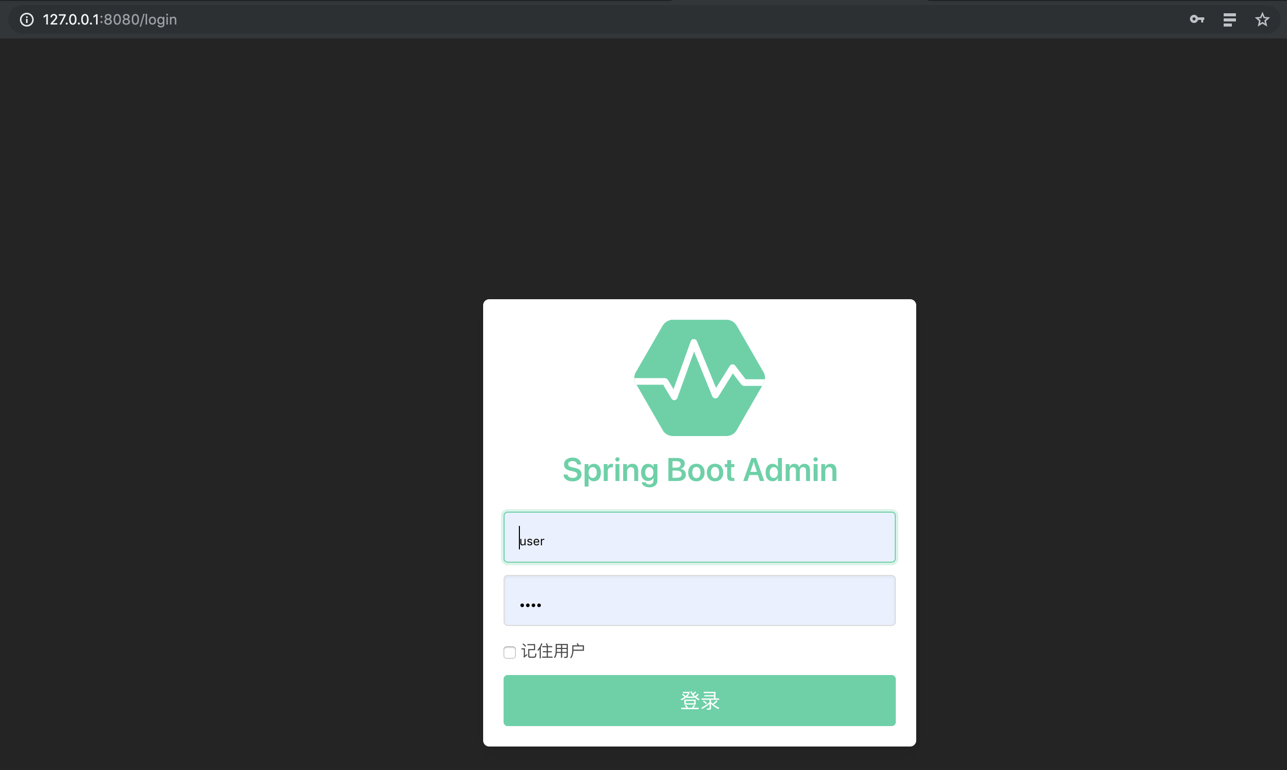 芋道 Spring Boot 监控工具 Admin 入门 芋道源码 —— 纯源码解析博客